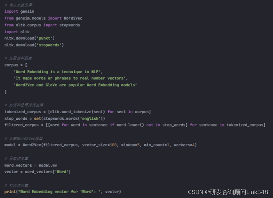 文本预处理Word Embedding_word文档预处理-CSDN博客