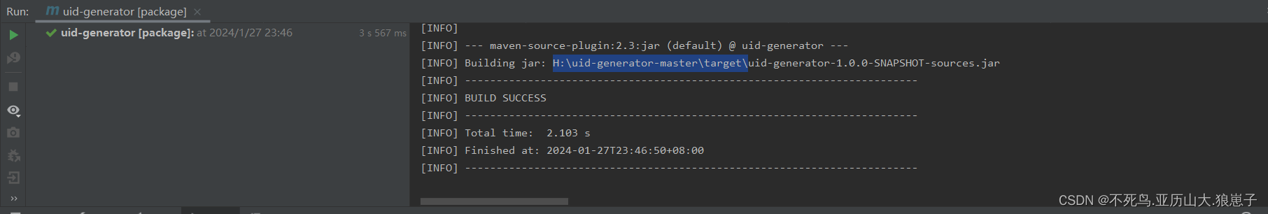 maven-surefire-plugin:2.12.4:test (default-test) on project uid ...