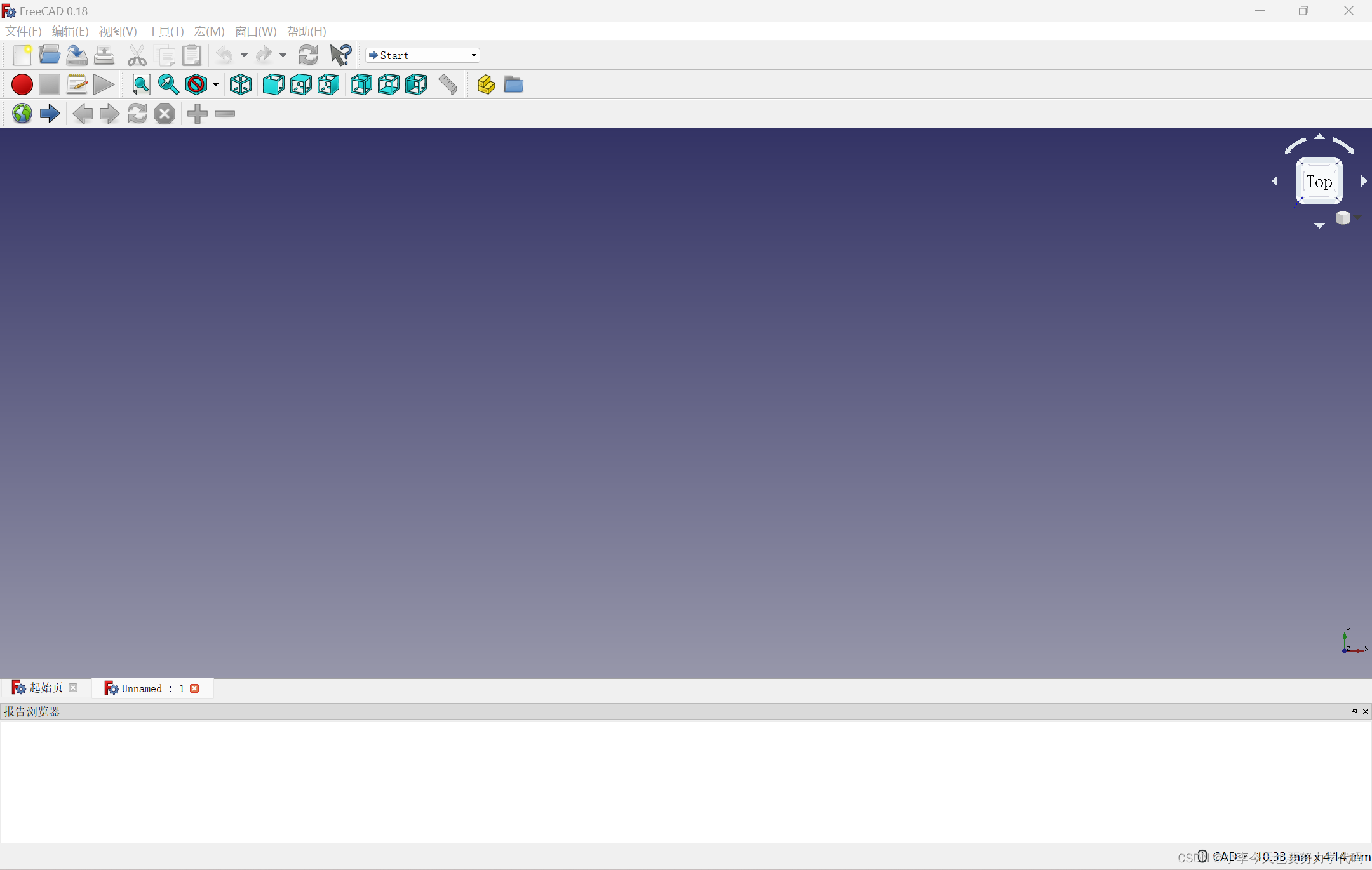 FreeCAD遇到的困难及解决方案_freecad stl转stp-CSDN博客