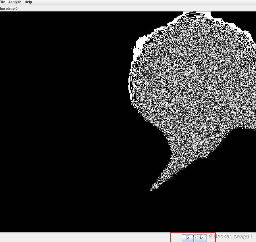 CTF(Misc)工具~stegsolve(图片隐写解析器)的使用_如何利用stegslove图片隐写解密-CSDN博客