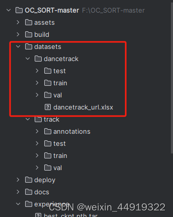 复现OC-sort并在自己的数据集上跑通_ocsort复现-CSDN博客
