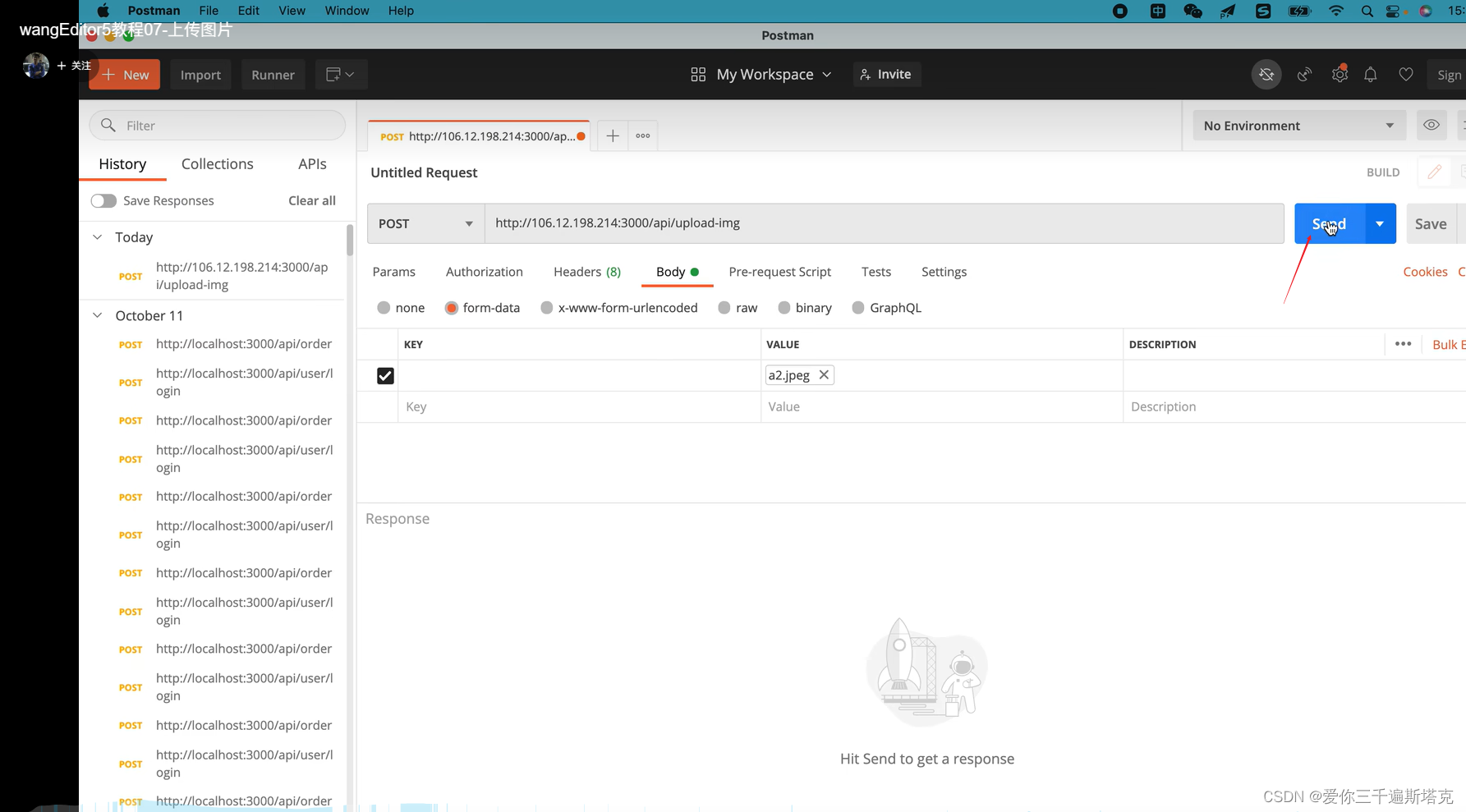 文本，wangEditor5教程-上传图片，在开发文档的菜单配置当中，去搜索里搜索图片，也可以找到，上传图片必须有服务端的图片，验证接口正确用postman，wangEditor的 ...
