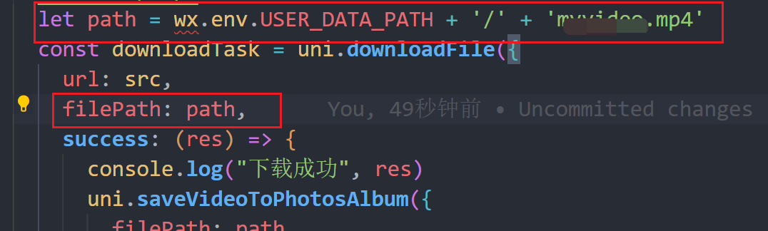 uniapp使用ts+vue3+vscode开发微信小程序：找不到名称“wx”，下载视频“filePath”不在类型“DownloadFileOption”中等，保存视频到相册等_uni ...
