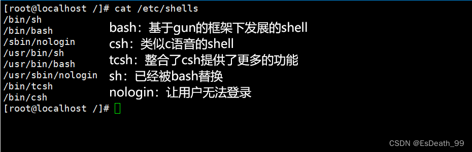 Shell脚本-echo命令_shell脚本echo-CSDN博客