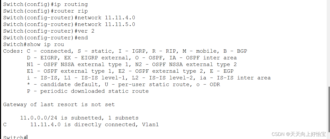 思科模拟器实验——速通合集_思科模拟器实验合集-CSDN博客