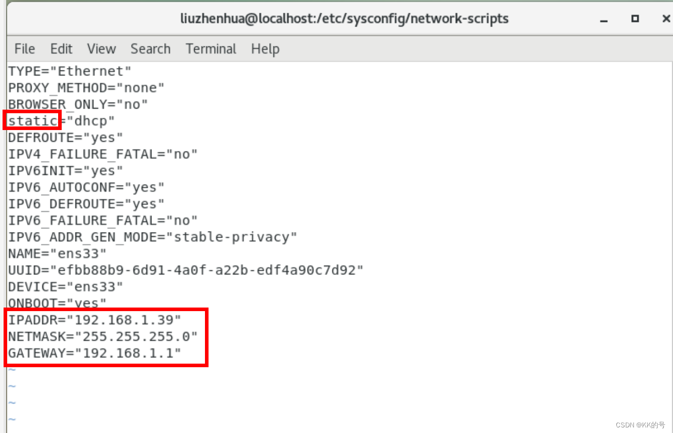 关于Linux查询ip地址ens33没有inet属性 解决方法_ifconfig ens33没有inet-CSDN博客