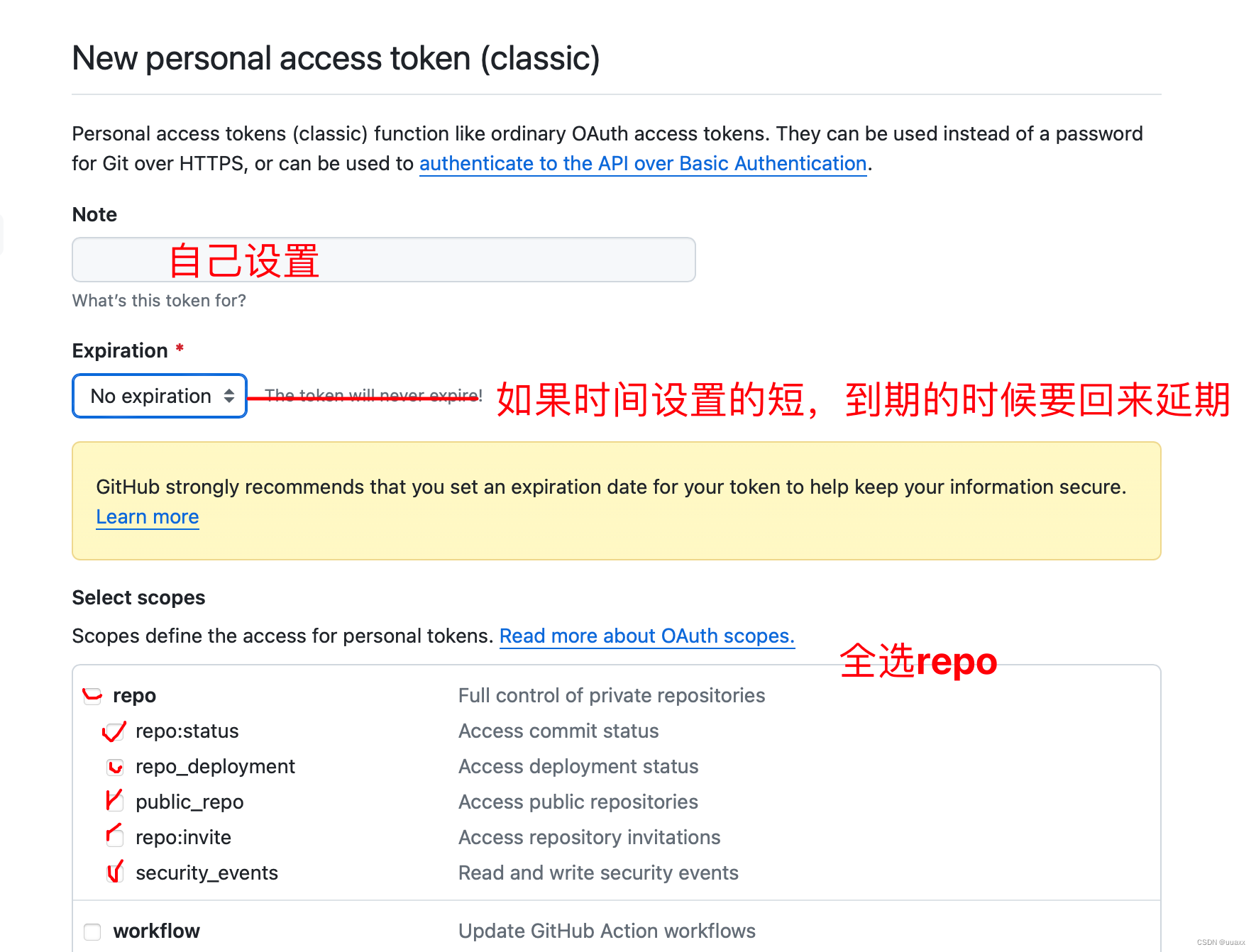 Git 在hexo d上传时出现的Username for ‘https://github.com‘问题解决：_username for github-CSDN博客