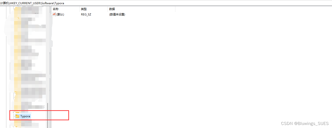 关于Typora V0.11.18安装后，提示：“版本过期，下载安装新版”问题的解决_typora 0.11.18-CSDN博客