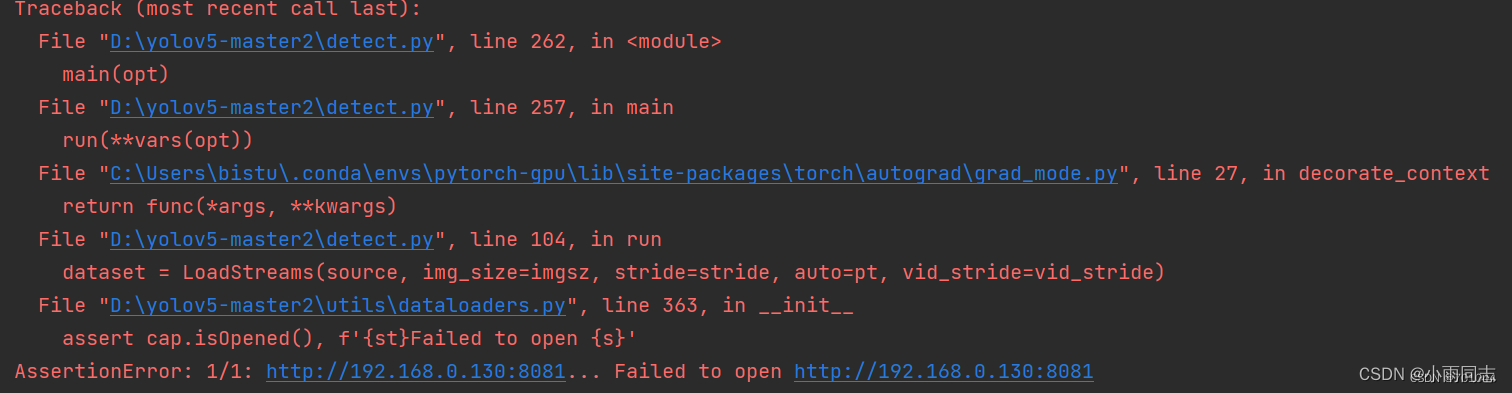 Yolo V5，如何安装环境及依赖，使用CPU/GPU运行_yolov5配置gpu环境-CSDN博客