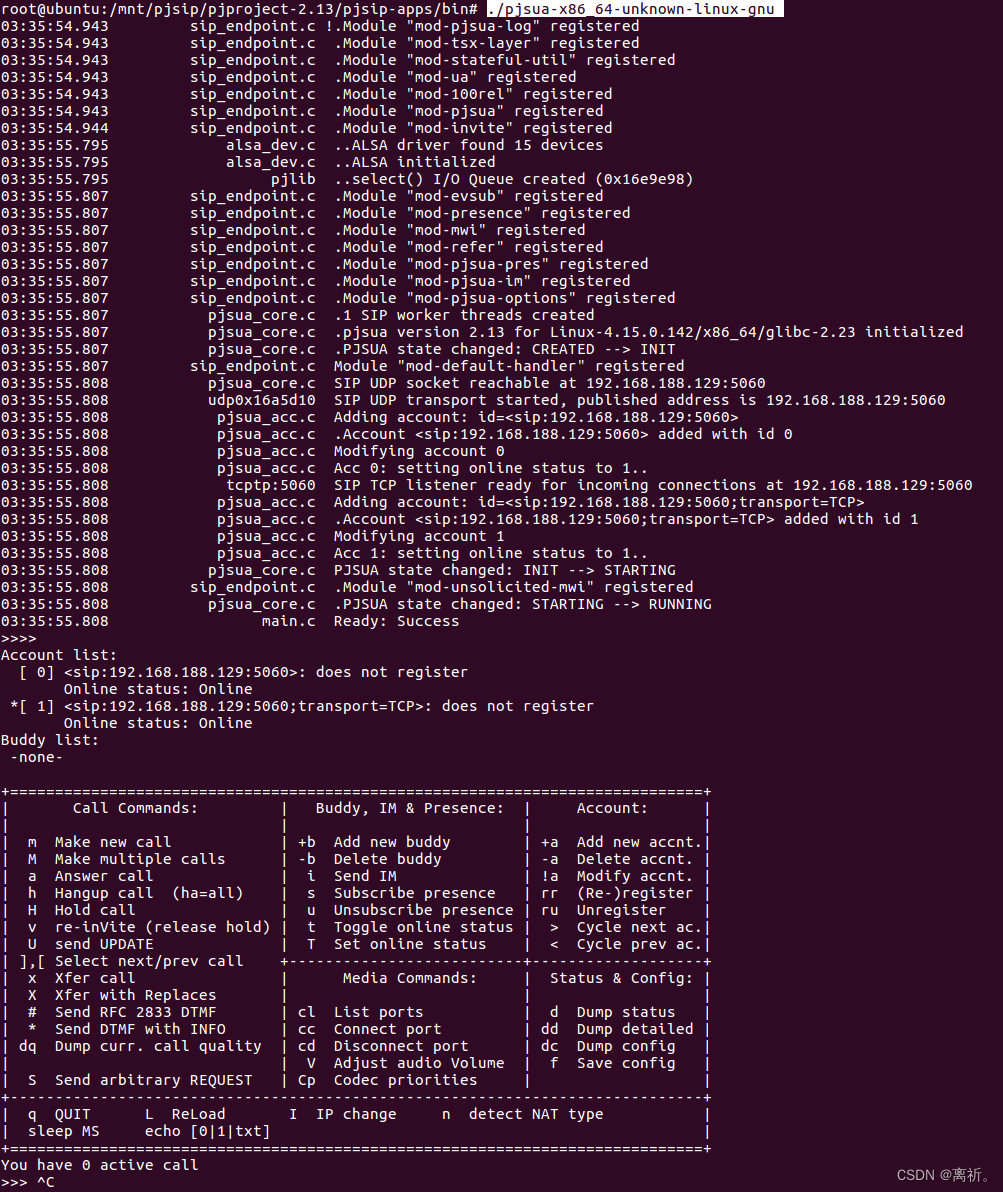 Linux系统下搭建pjsip-CSDN博客