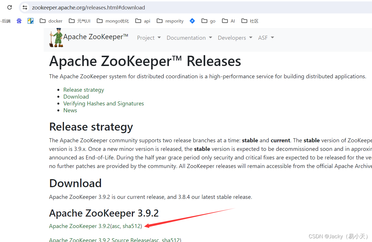 zookeeper启动报错：错误: 找不到或无法加载主类 org.apache.zookeeper.server.quorum.QuorumPeerMain解决方案-CSDN博客