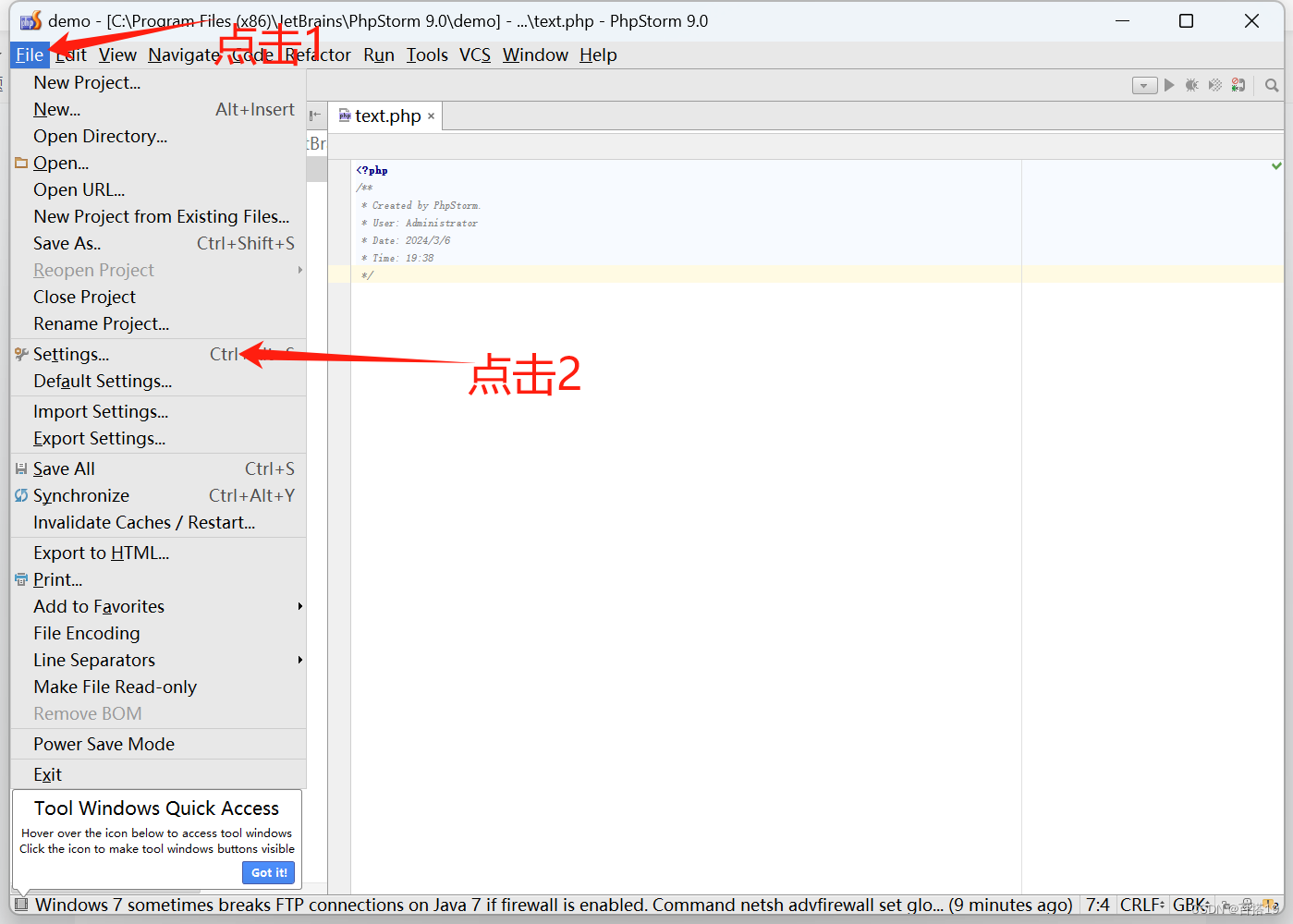 PHPstorm安装教程和使用教程_phpstorm 安装教程-CSDN博客