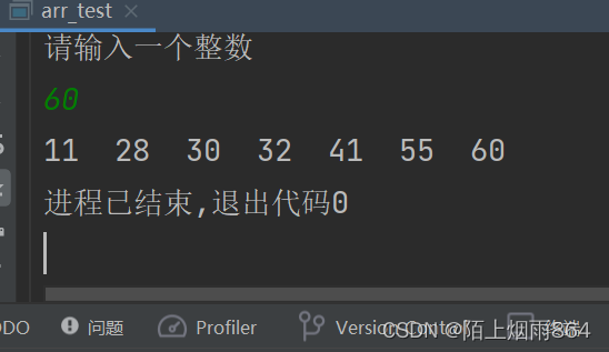 Java基础:有序数组中插入数字使其依然有序案例分析j 有序的数组中插入数据 Csdn博客
