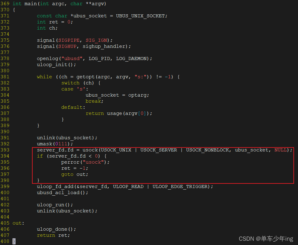 procd系列四：usock: No such file or directory-CSDN博客