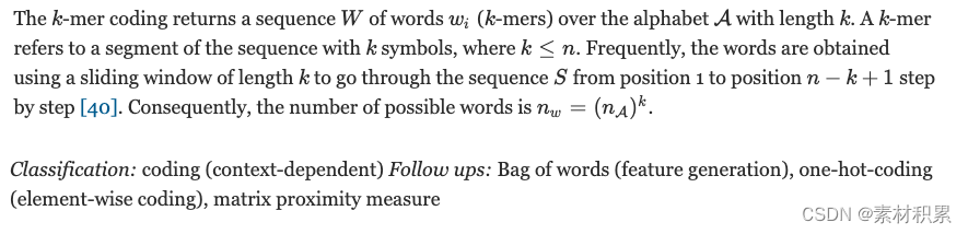 综述 2022-IEEE-TCBB：alignment free sequence comparison_ieee tcbb影响因子 2023 ...