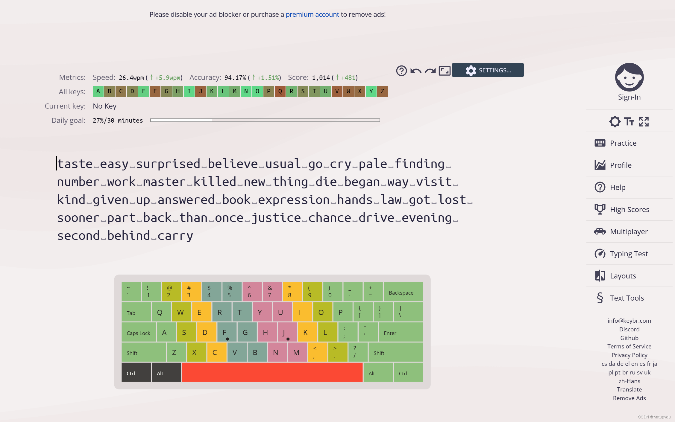 提升打字速度的网站_五笔 速度 网页-CSDN博客