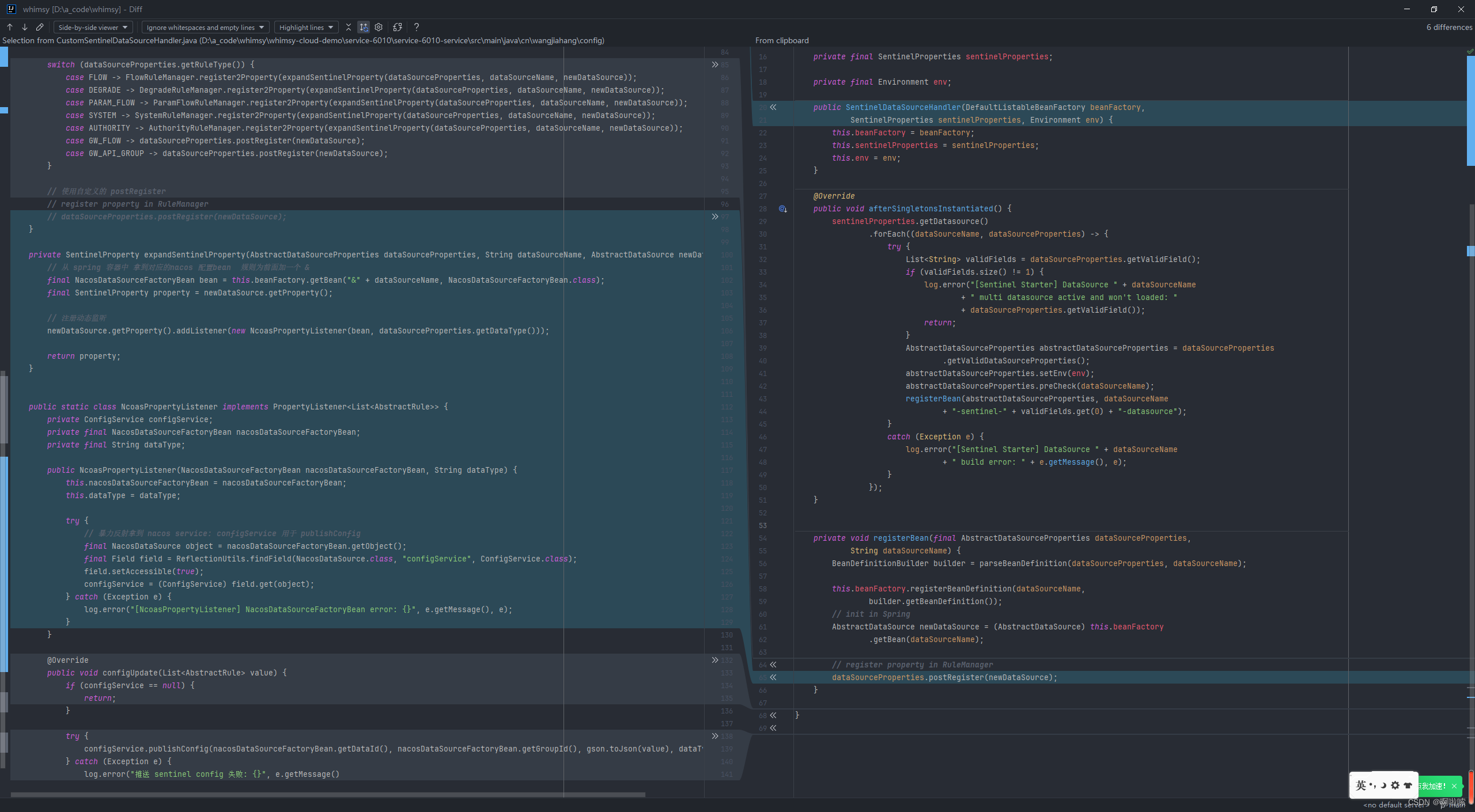 Sentinel Nacos配置双向同步_org.springframework.cloud.alibaba.sentinel.custom ...