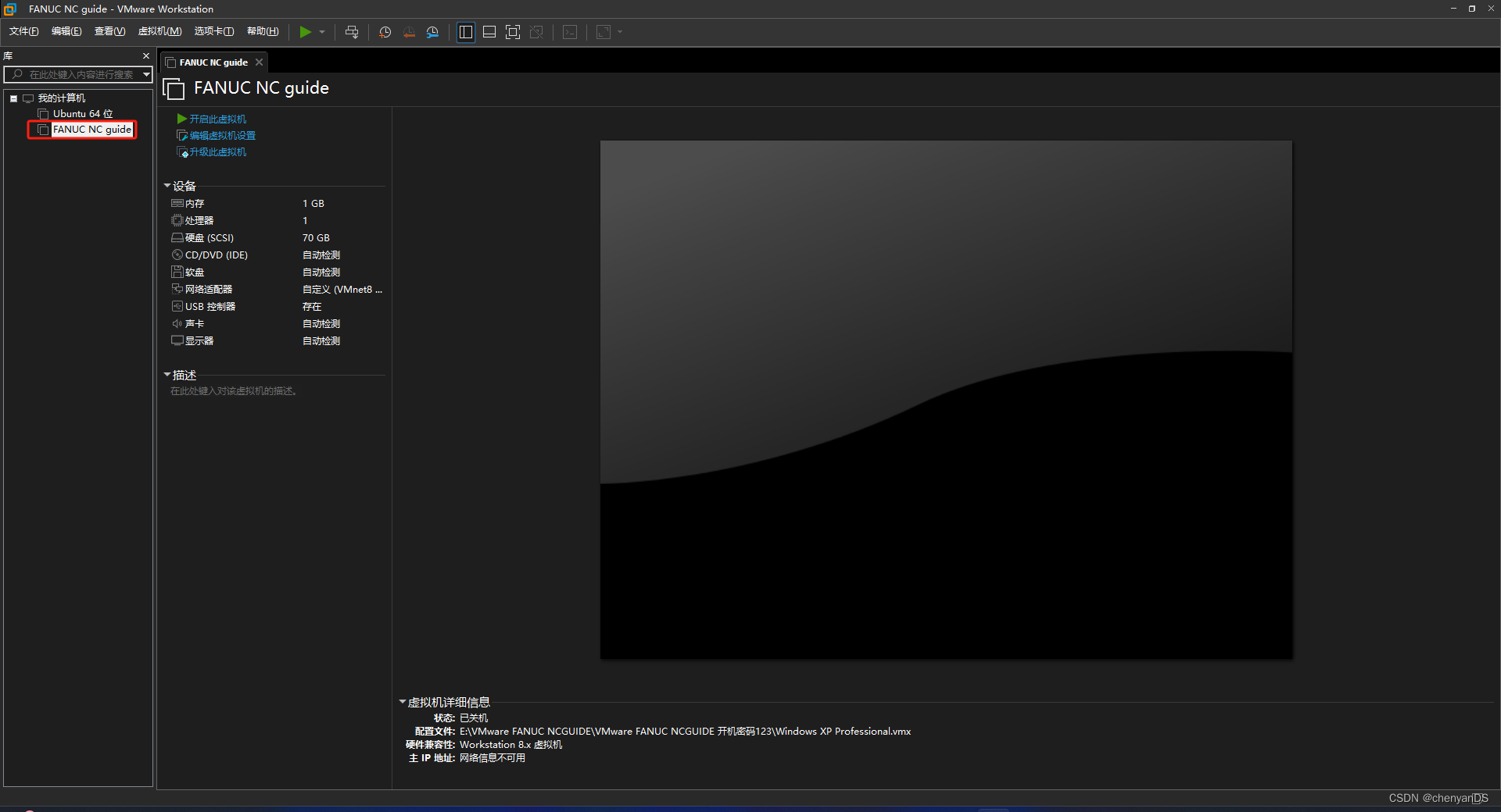 发那科CNC仿真及C#WPF采集案例（一）_c#与法那科cnc通信-CSDN博客