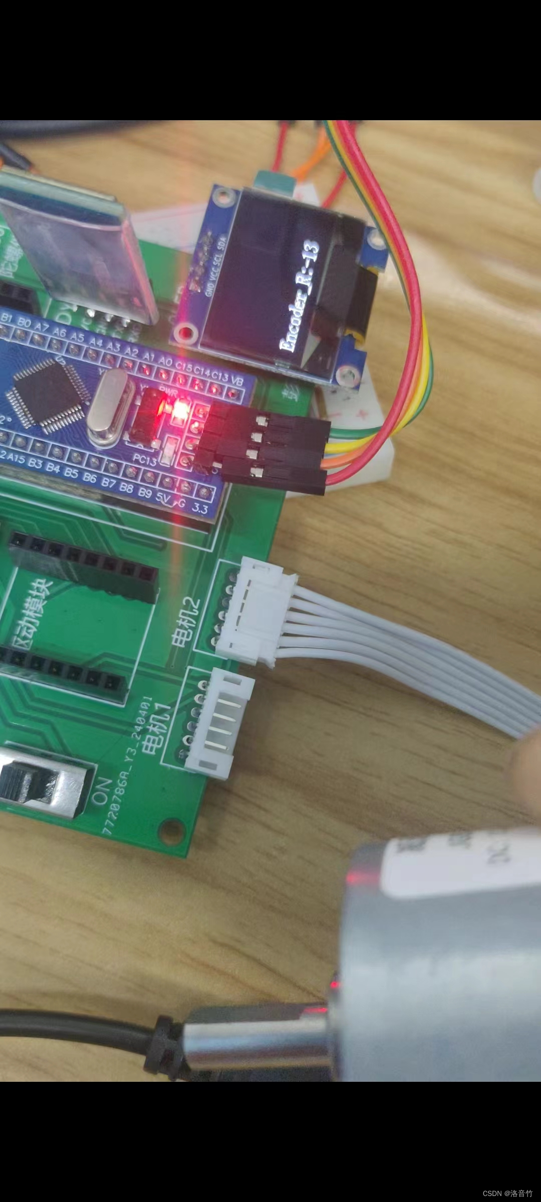 使用cubemx配置stm32单片机显示编码电机速度cubemx 定时捕获测电机转速 Csdn博客 9031