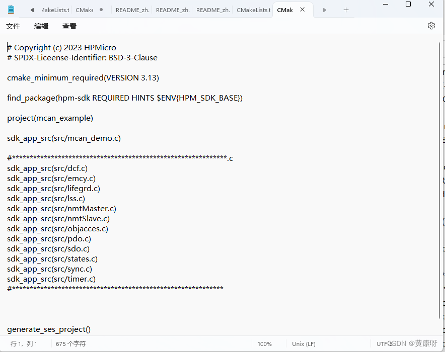 先缉5300evk can总线输出canopen协议 移植CanFestival_canfestial-CSDN博客
