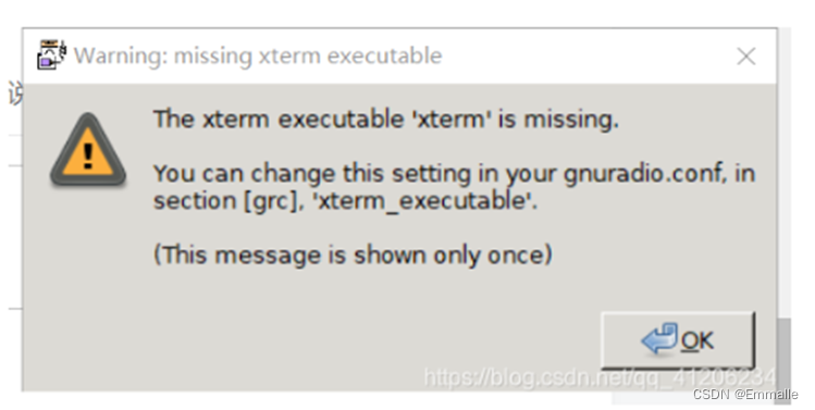 Ubuntu解决The xterm executable‘xterm’is missing-CSDN博客