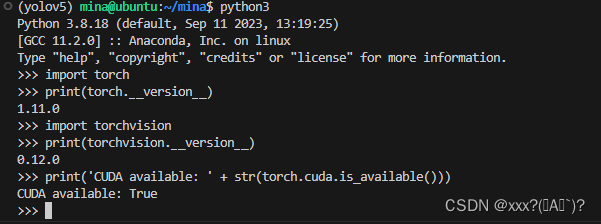 Jetson AGX orin深度学习环境配置教程_orin agx 48-CSDN博客