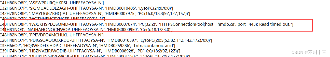 匹配Formula值对应的INCHIKEY，获取对应HMDB ID，Common Name_怎么找 hmdb id-CSDN博客