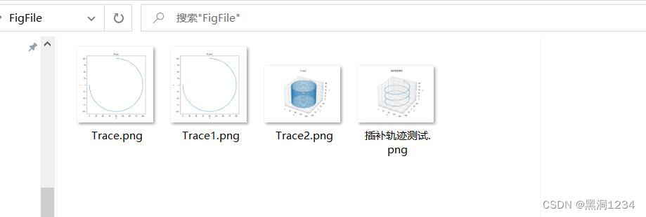 将Codesys中的Trace文件(插补路径)进行可视化显示_codesys工具箱如何显示-CSDN博客