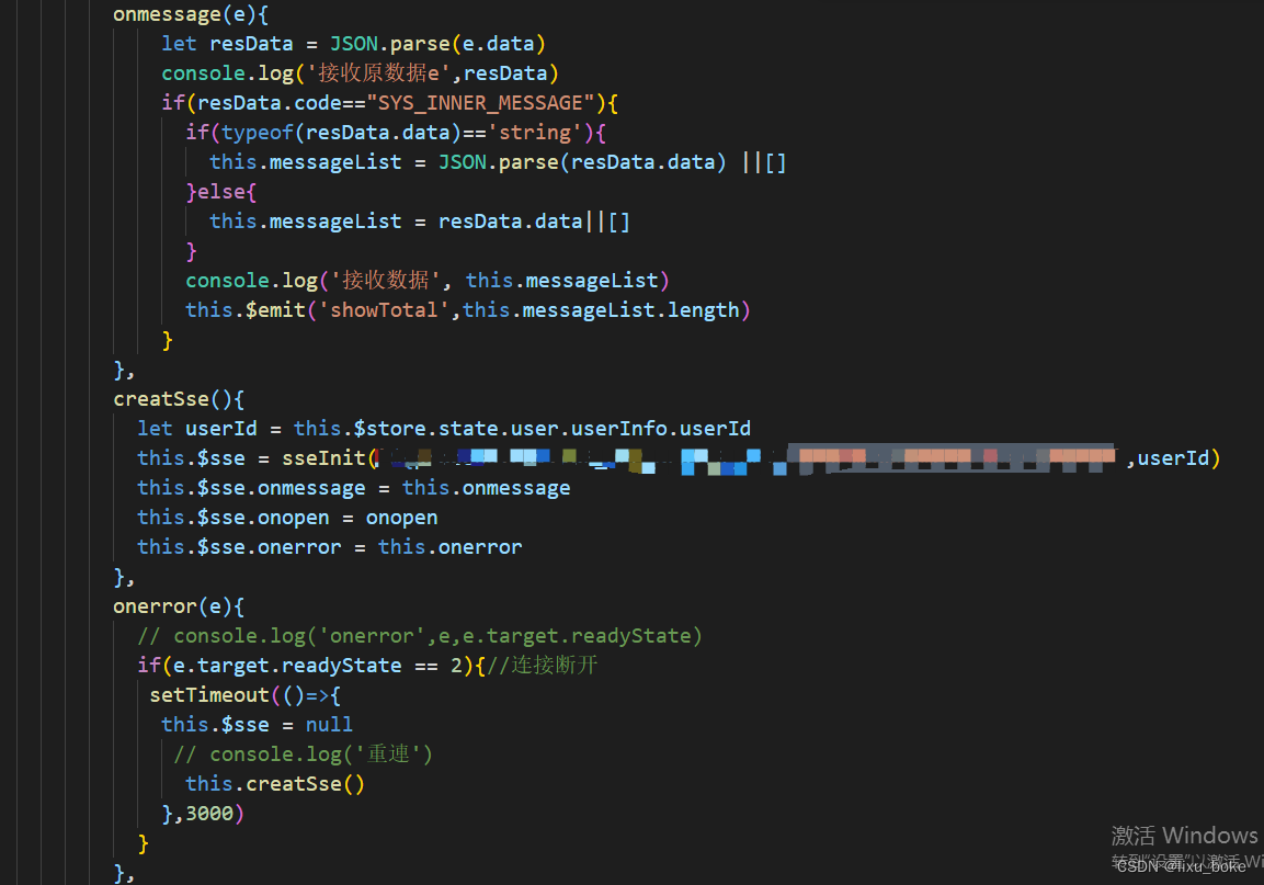 Server Sent Events SSE event source polyfill 