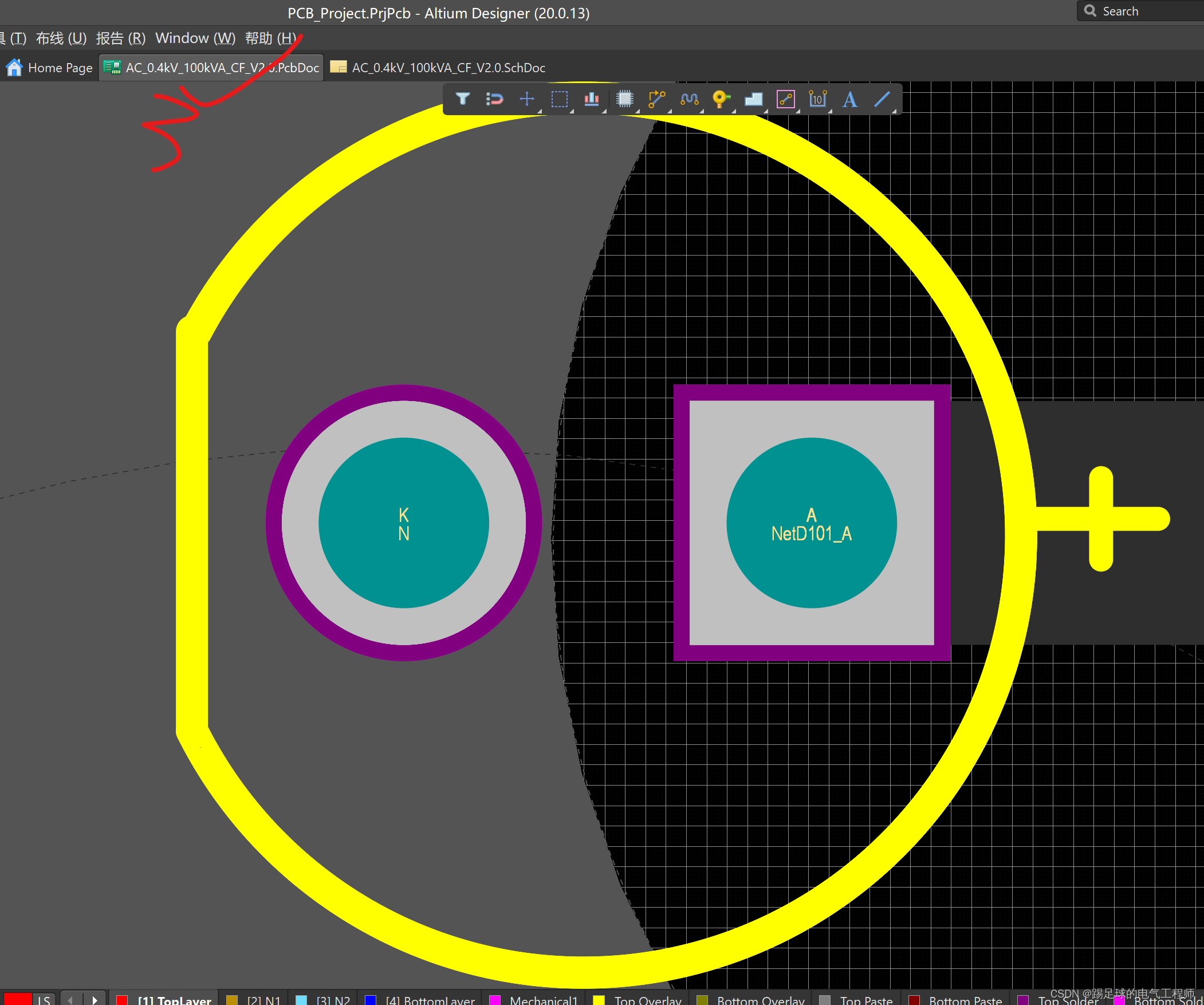 Altium Designer (AD20)常用操作二（持续更新）_ad20原理图和pcb关联-CSDN博客