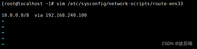 Linux网络配置_linux修改ifcfg 配置dns 网关等信息-CSDN博客