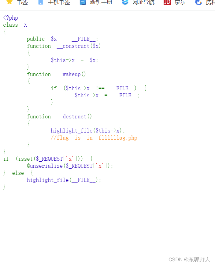 SWPUCTF_ezunserialize ctf-CSDN博客