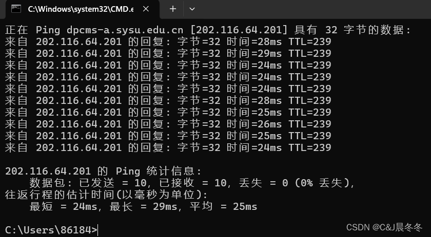 计算机网络原理实验（1）： 使用网络协议分析仪wireshark使用网络协议分析仪 Wireshark Csdn博客