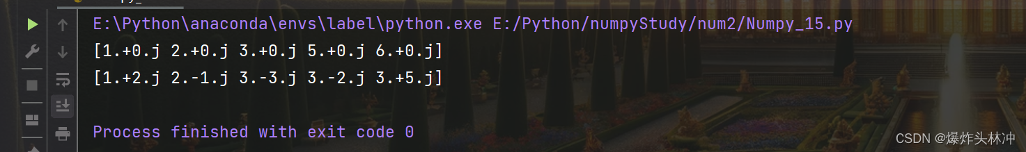 Numpy方法总结（三）_numpy sin-CSDN博客