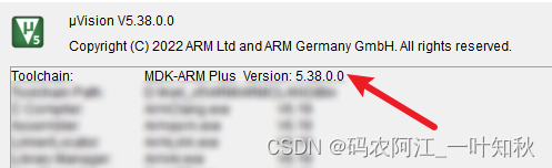 ArmClang: error: unsupported option ‘--locale=english‘_armclang: error: your installation could ...