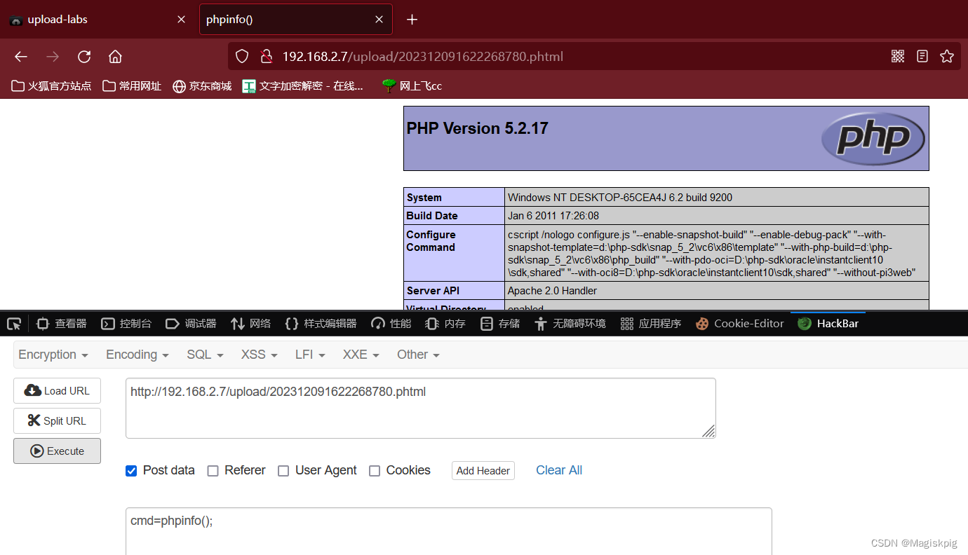 upload-labs靶场（1-21关）详解全套通关_upload-labs 1-21-CSDN博客