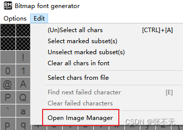 【Unity】使用BMFont生成艺术字体-CSDN博客
