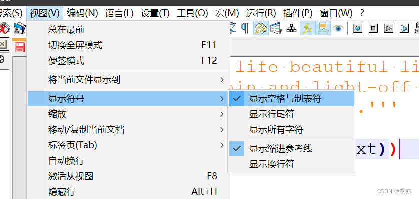 python报错：unindent does not match any outer indentation level-CSDN博客