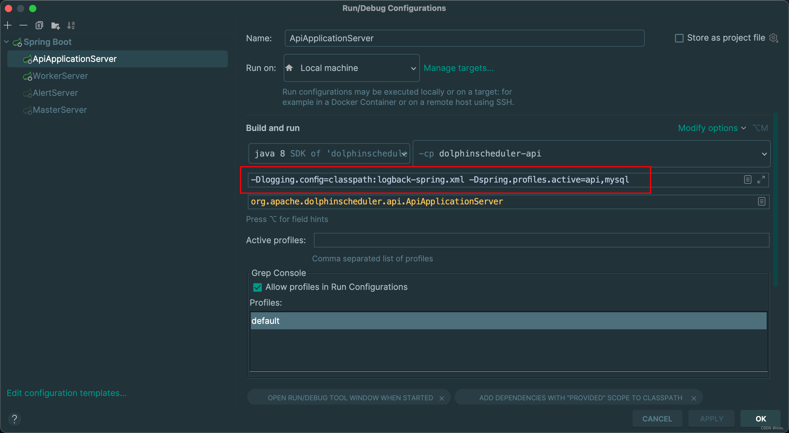 DolphinScheduler分布式调度系统二开 - 编译、打包、部署_dolphinscheduler 二次开发-CSDN博客