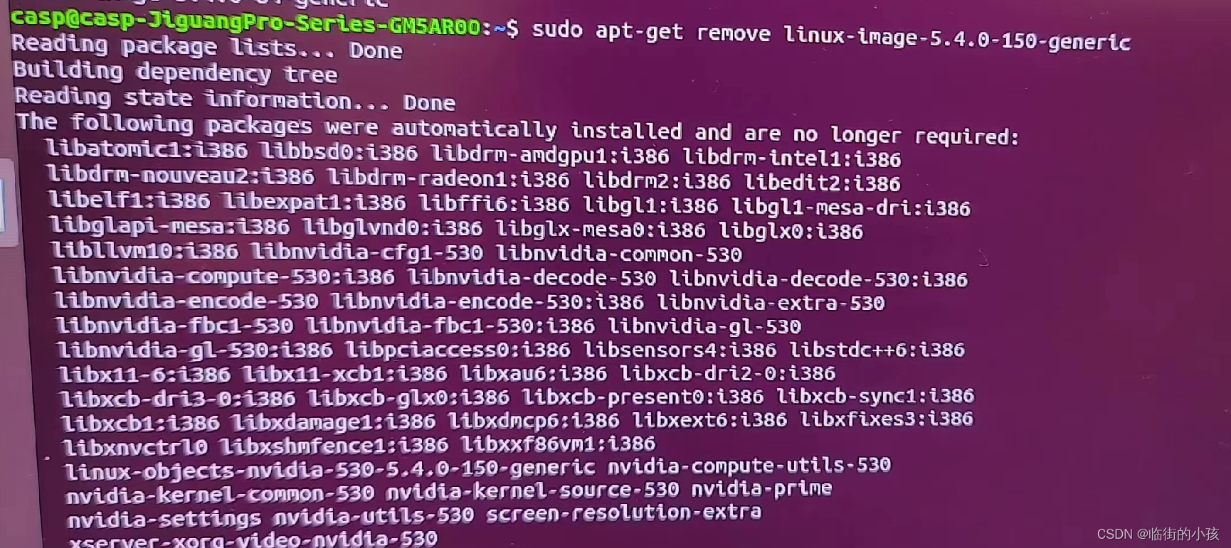 linux系统内核升级导致进不去系统 解决办法_linux升级内核后进不了系统-CSDN博客