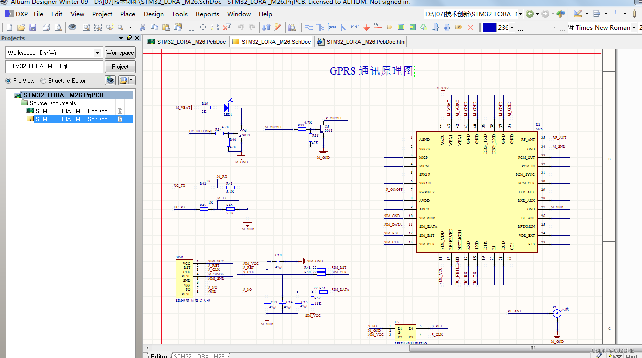基于STM32F103RCT6单片机GPRS远程监控开发板硬件（原理图+PCB）工程文件，AD09设计的工程文件_stm32f103rct6开发板原理图+pcb+封装库源文件资料-CSDN博客