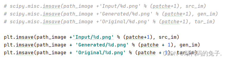 STST论文复现-CSDN博客