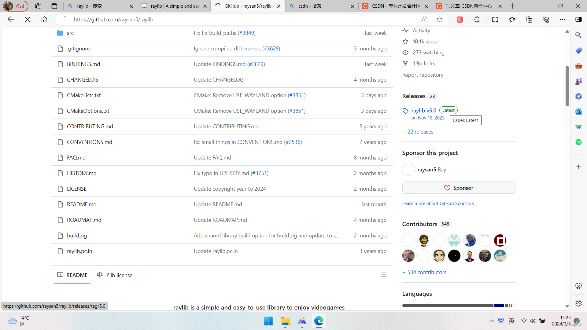 raylib在VS2022上的配置_raylib环境配置-CSDN博客