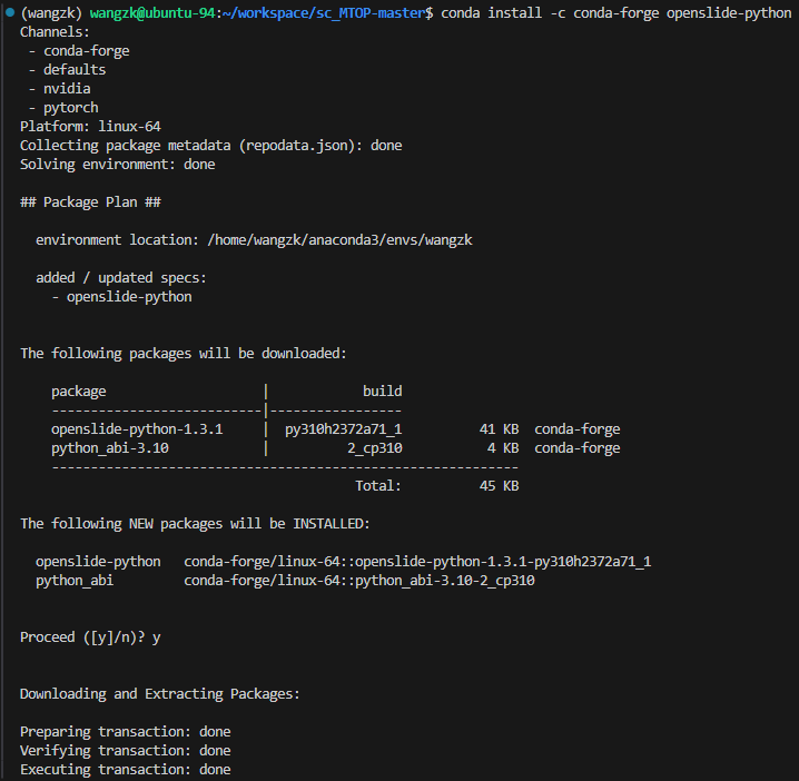 【计算机视觉】openslide无root权限安装，或者Linux软件无root权限安装该怎么解决？_linux安装openslide-CSDN博客