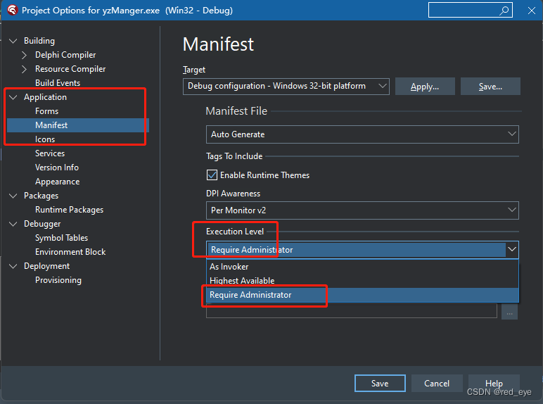 delph Xe 11 如何让程序以管理员身份运行_delphi xe11如何试用-CSDN博客