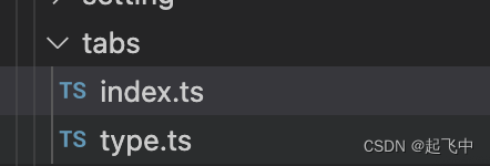 vue3+elementplus实现tagsView导航标签栏功能_vue3导航标签栏-CSDN博客