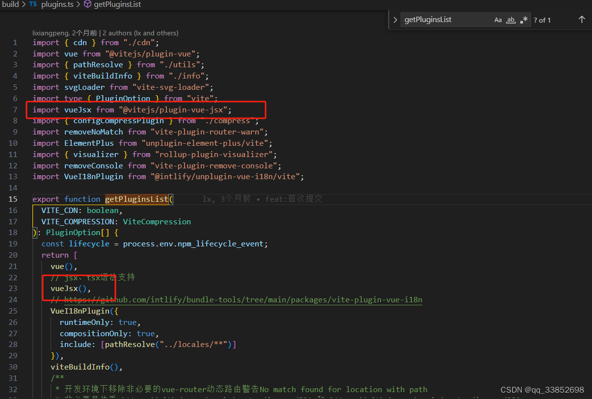 Vue3中vue文件使用jsx语法报错his Experimental Syntax Requires Enabling One Of T 