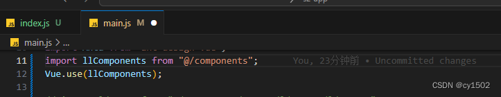 uniapp—封装多个全局组件,推荐使用easycom_全局引用多个自定义组件 uni-app-CSDN博客