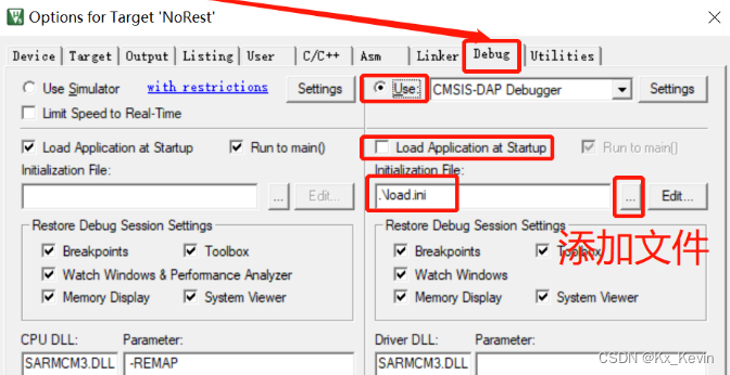 MDK-KEIL 调试神器: 不产生硬件复位的情况下debug运行中的设备_keil不复位调试-CSDN博客