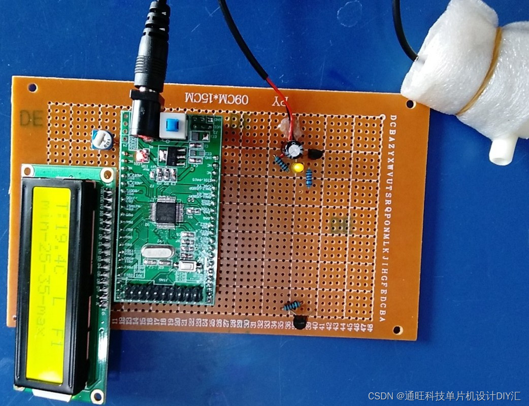 基于stm32单片机智能发动机冷却系统pwm温控水泵设计定制18 660 Pwm 水泵 Csdn Csdn博客